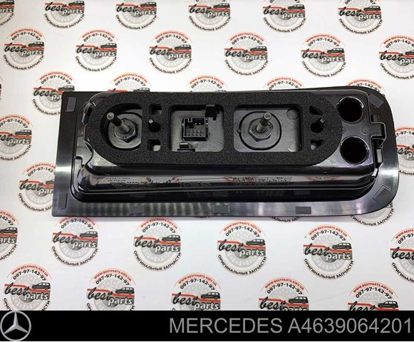 4639064201 Mercedes | купить на Avto.pro