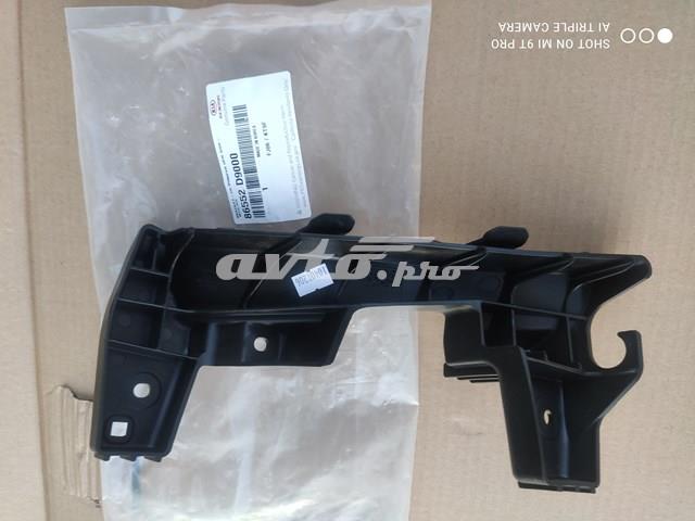 86551D9000 Hyundai/Kia Кронштейн бампера переднего левый