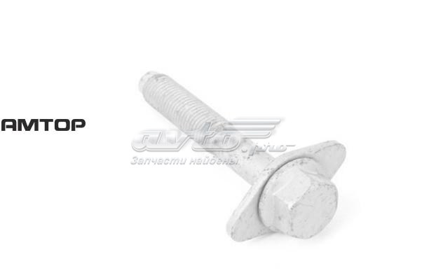 WHT002059 Porsche сравнить цены на Автопро