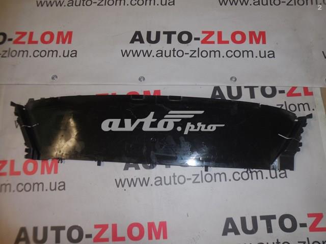 5NA121341G VAG сравнить цены на Автопро