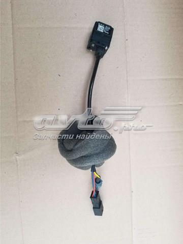 5Q0980556 VAG сравнить цены на Автопро