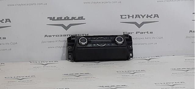 KB8A61190B Mazda сравнить цены на Автопро