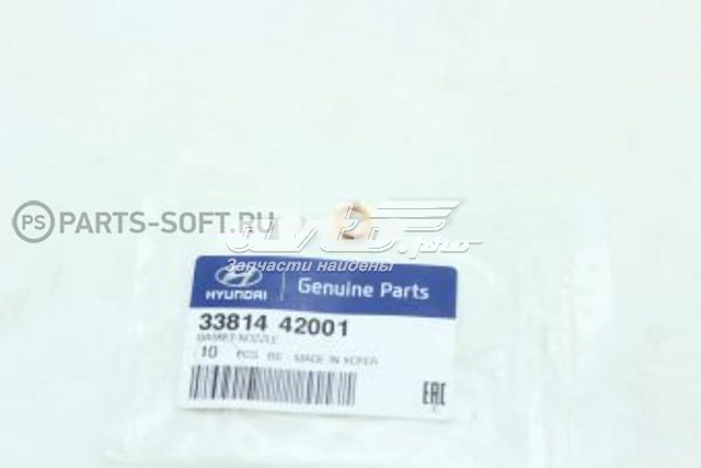 3381442001 Hyundai/Kia кольцо форсунки инжектора посадочное