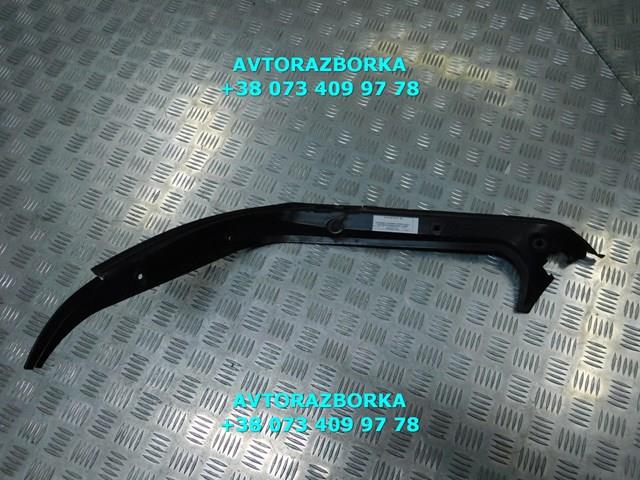 A2116930233 Mercedes накладка