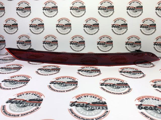 32293627 Volvo сравнить цены на Автопро