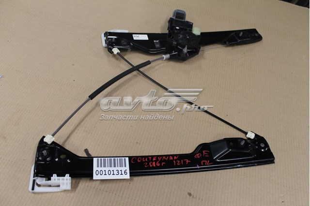 51337390241 BMW сравнить цены на Автопро