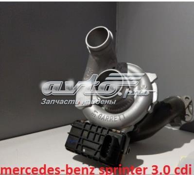 A6420901480 Mercedes турбина