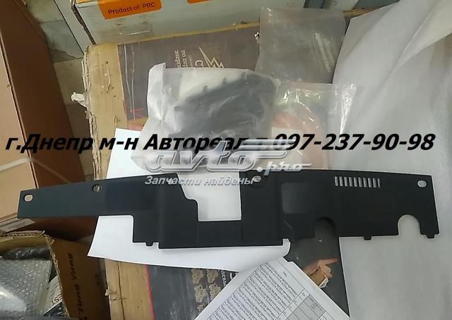 BHN1501A1C Mazda молдинг бампера переднего