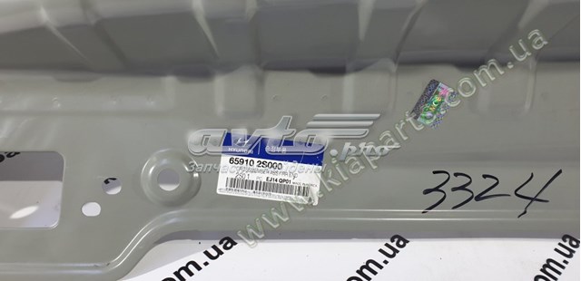 659102S000 Hyundai/Kia панель задняя