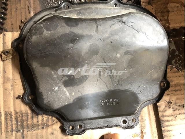 06E109285J VAG сравнить цены на Автопро