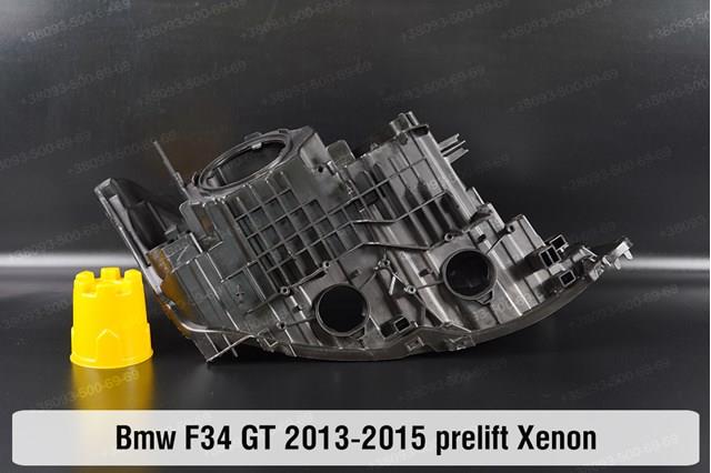 63117355564 BMW сравнить цены на Автопро