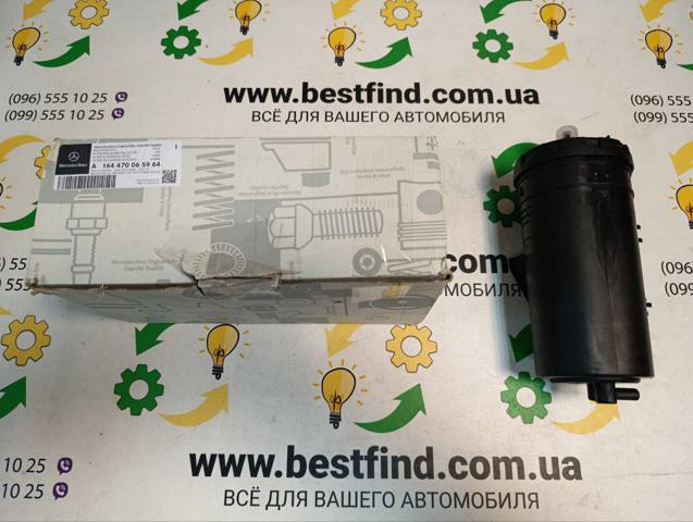 A1644700659 Mercedes | Фильтр бака топливных паров A 164 470 06 59 ...
