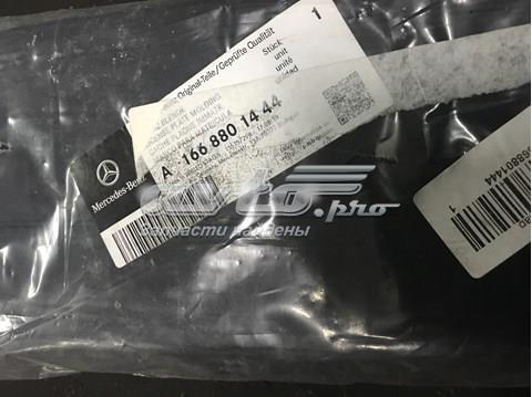 A1668801444 Mercedes пластина крепления номерного знака