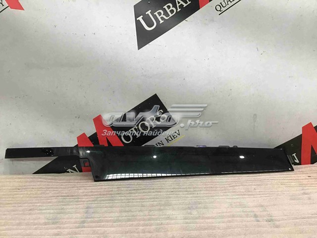 LR101957 Land Rover сравнить цены на Автопро