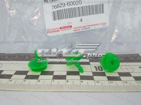 7682960020 Toyota клипса