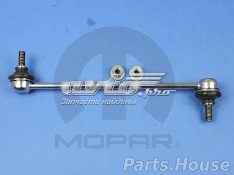 5174185AC Chrysler стойка переднего стабилизатора