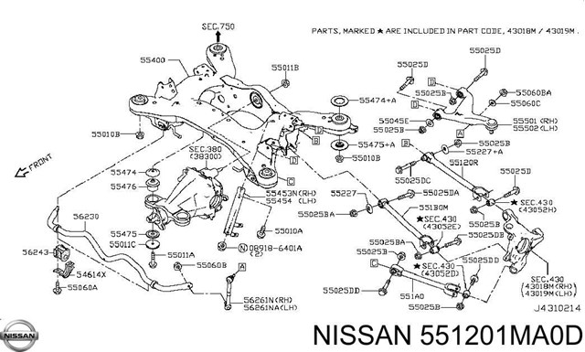 551201MA0D Nissan тяга поперечная реактивная задней подвески