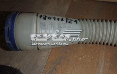 643947 Peugeot/Citroen трубка омывателя лобового стекла