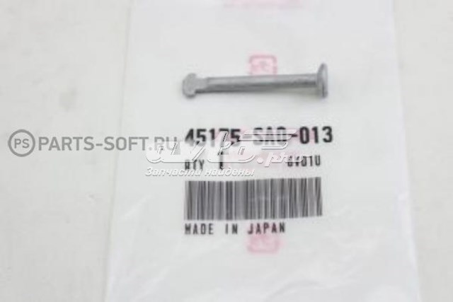 45175SA0013 Honda штифт прижимной пружины
