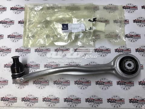 A2223302301 Mercedes левый рычаг передней нижней подвески