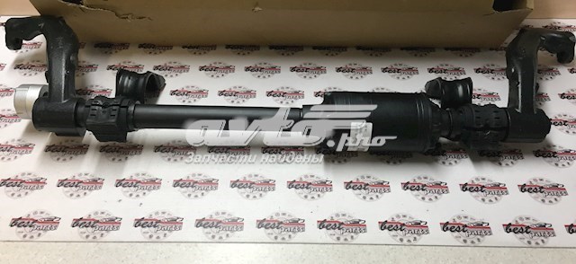 LR092959 Land Rover стабилизатор передний