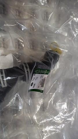 LR113132 Land Rover сравнить цены на Автопро