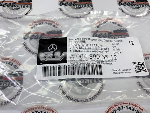 A0049903512 Mercedes болт (гайка крепежа) (M6x1,0х40 мм)