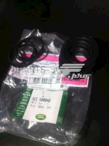 SEE500040 Land Rover ремкомплект суппорта тормозного переднего