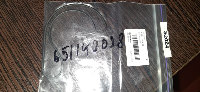 6511420281 Mercedes | купить на Avto.pro