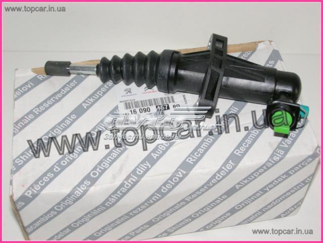 1609015780 Fiat/Alfa/Lancia актуатор сцепления