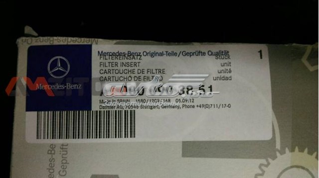 A0000903851 Mercedes | Фильтр воздушный A 000 090 38 51 купить на Avto.pro