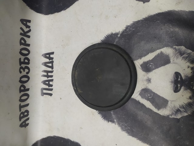 XR818816 Jaguar сравнить цены на Автопро