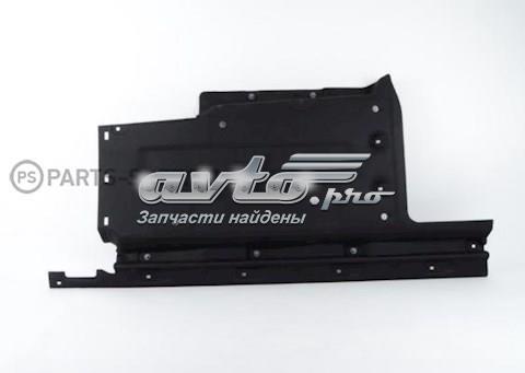 8R0825208E VAG днище кузова (Накладка правая)