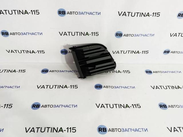 1Z0853665A9B9 VAG сравнить цены на Автопро