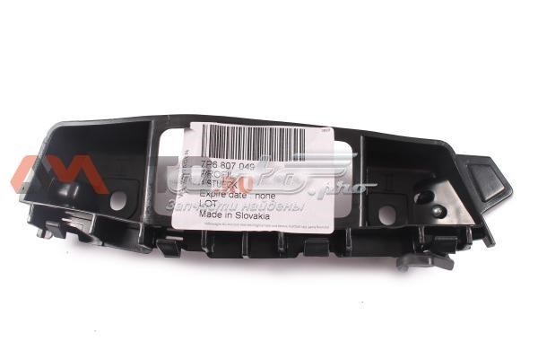 7P6807049 VAG направляющая переднего бампера левая