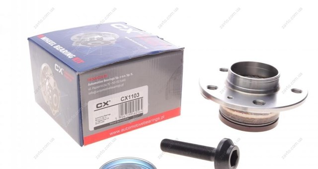 CX1103 CX/Complex автозапчастина