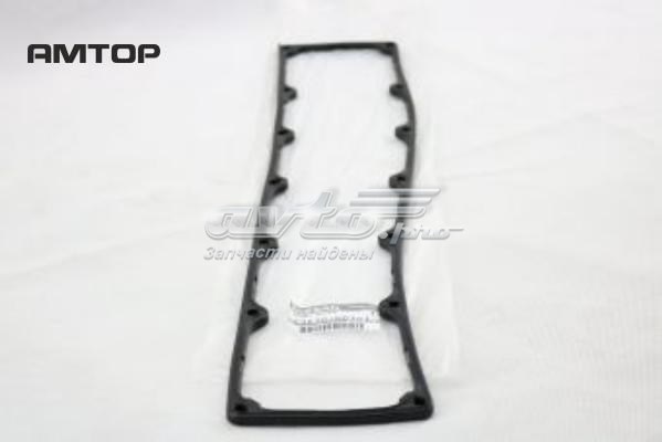 13270-06J01 Nissan/Infiniti - купить недорого в Украине