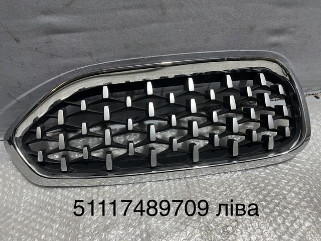 511319297610 BMW сравнить цены на Автопро