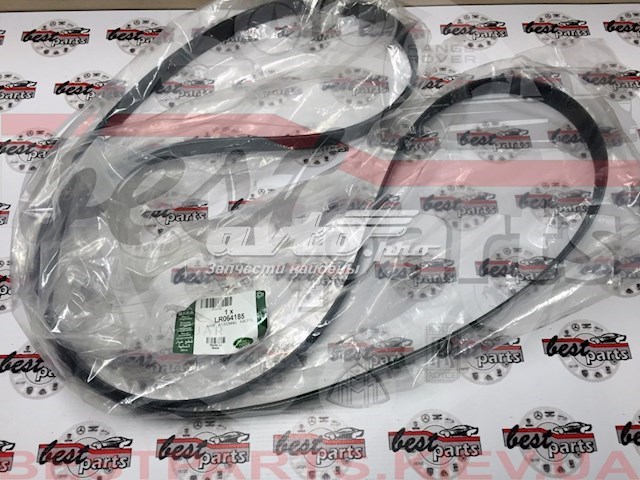 LR011345 Land Rover ремень генератора