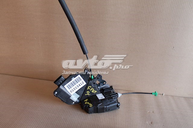 T2H17440 Jaguar сравнить цены на Автопро