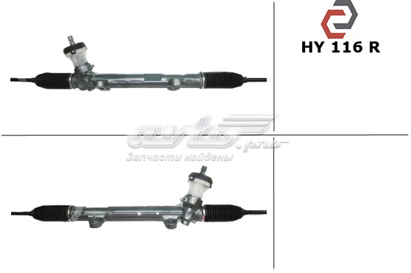 714521499 DRI рейка рулевая