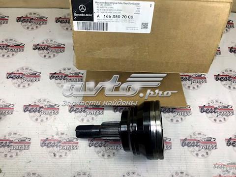 A1663507000 Mercedes шрус вн.mercedes benz gl-class x164 / w164 m