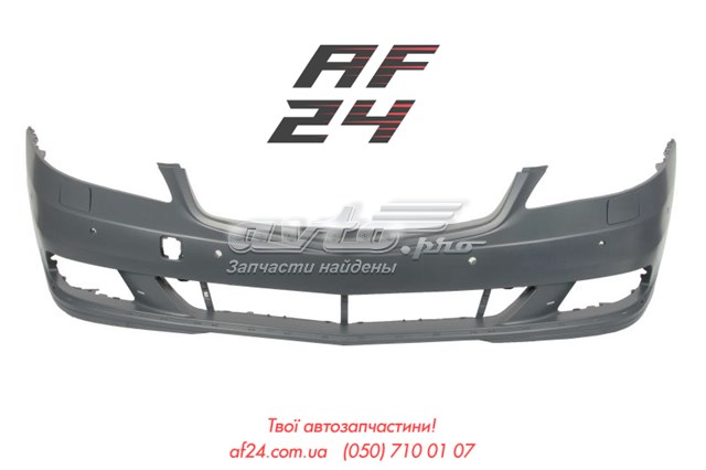 A2218805940 Mercedes бампер передний