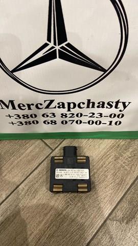 A0009055211 Mercedes радар дистроник с тестовых машин
