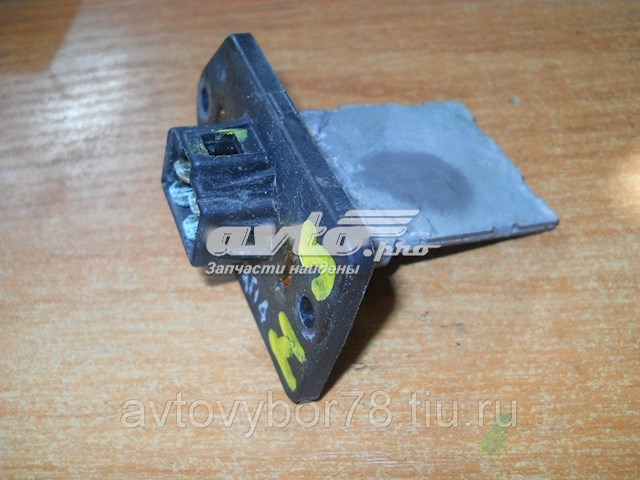 971281M000 Hyundai/Kia резистор