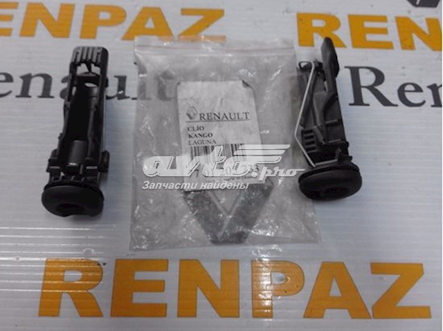 7701205733 Renault (RVI) сравнить цены на Автопро