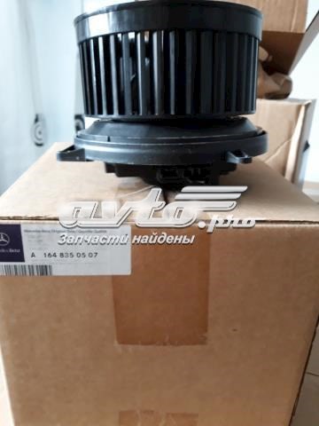 A1648350507 Mercedes мотор вентилятора печки (отопителя салона)
