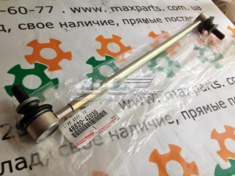 4882042030 Toyota стойка переднего стабилизатора