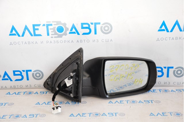 876201U050 Hyundai/Kia зеркало заднего вида правое