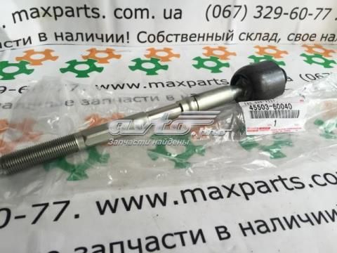 4550360040 Toyota рулевая тяга
